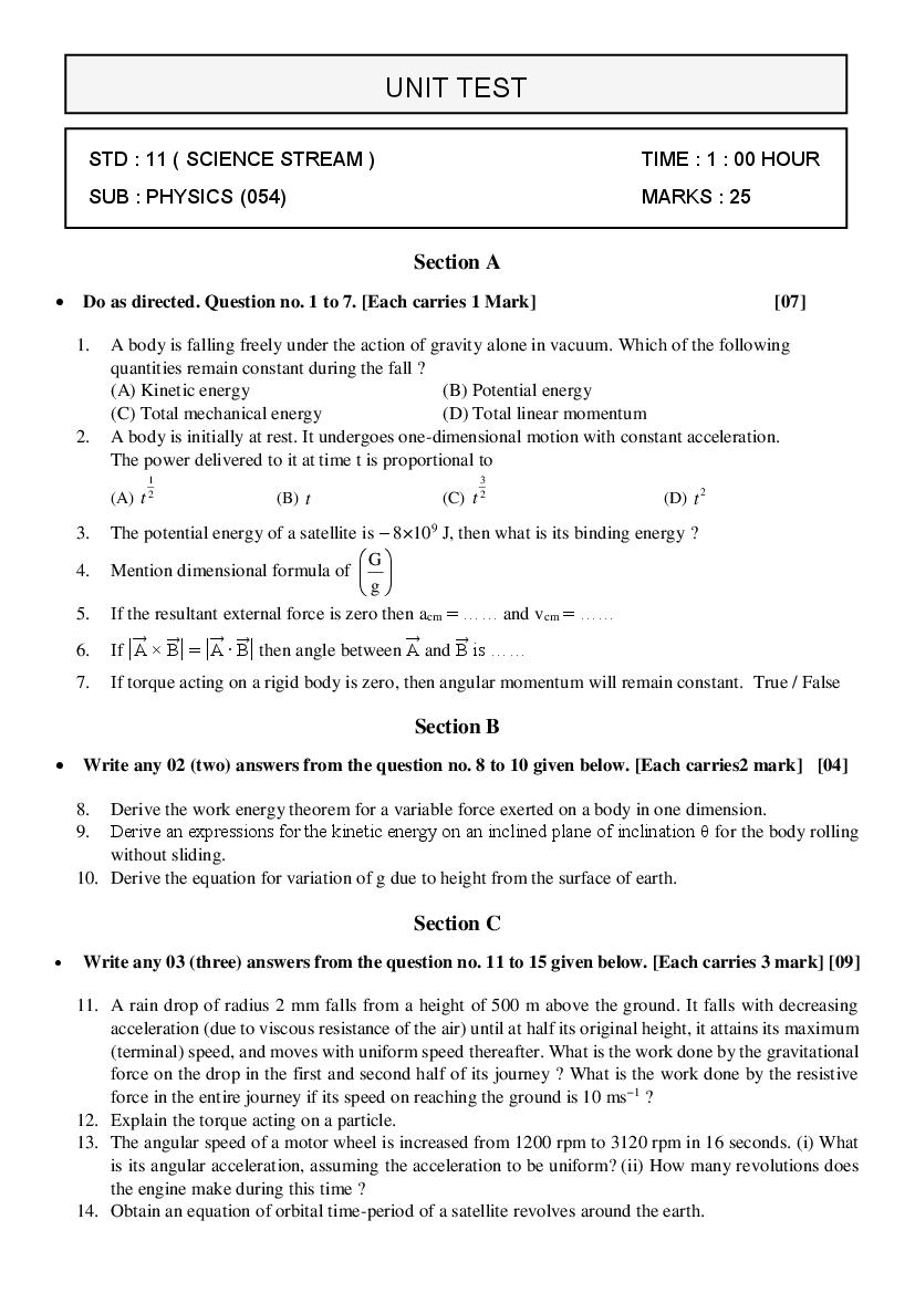 GSEB Std 11 Science Question Paper 2020 Physics English Medium 8432 GSEB Std 11 Science Question Paper 2020 Physics English Medium 8432
