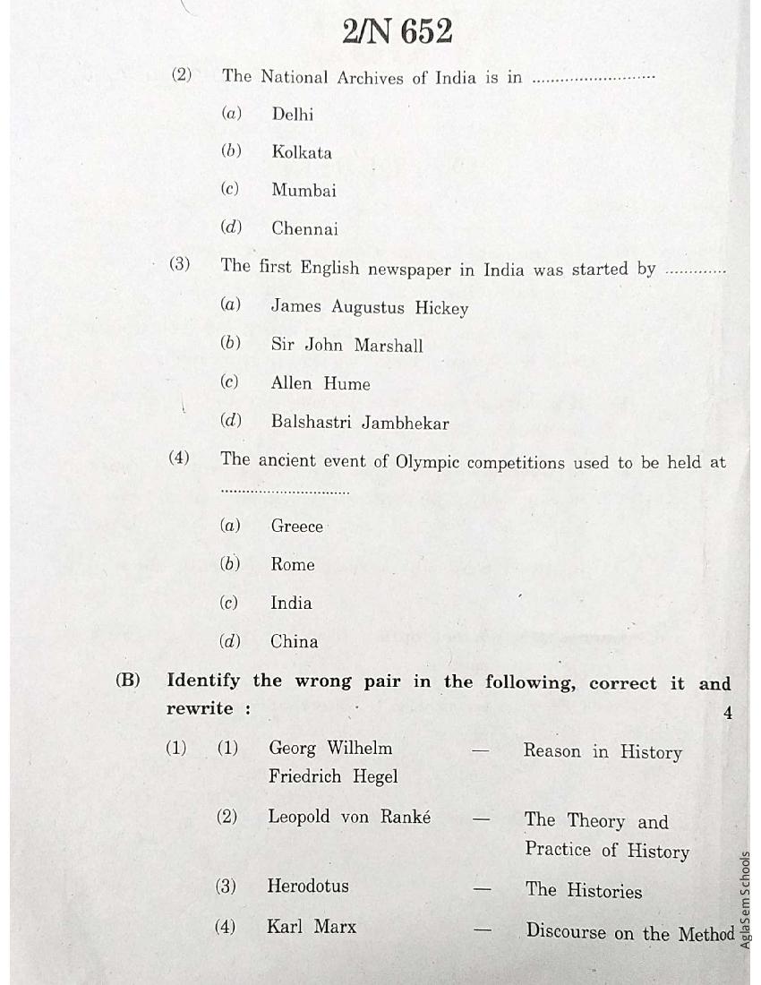 Maharashtra SSC Board Question Paper 2019 History 40572 Hot Sex Picture Maharashtra SSC Board Question Paper 2019 History 40572 Hot Sex Picture