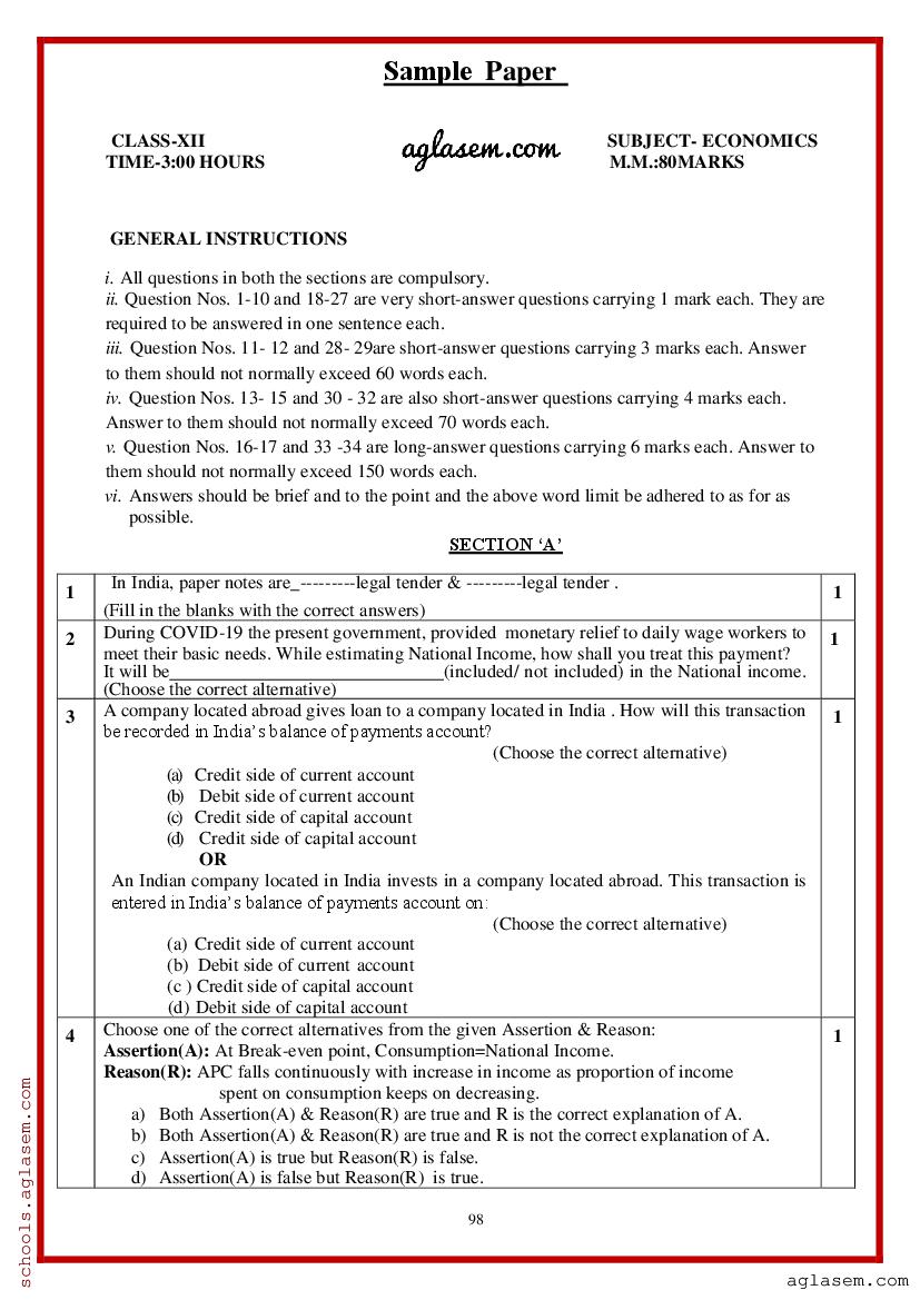 CBSE Class 11 Economics Sample Paper 2024 PDF