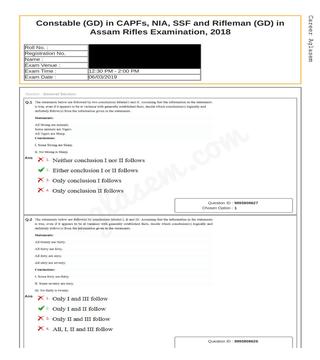 SSC GD Constable 2018 Question Paper with Answers 06 March 2019 Shift 2