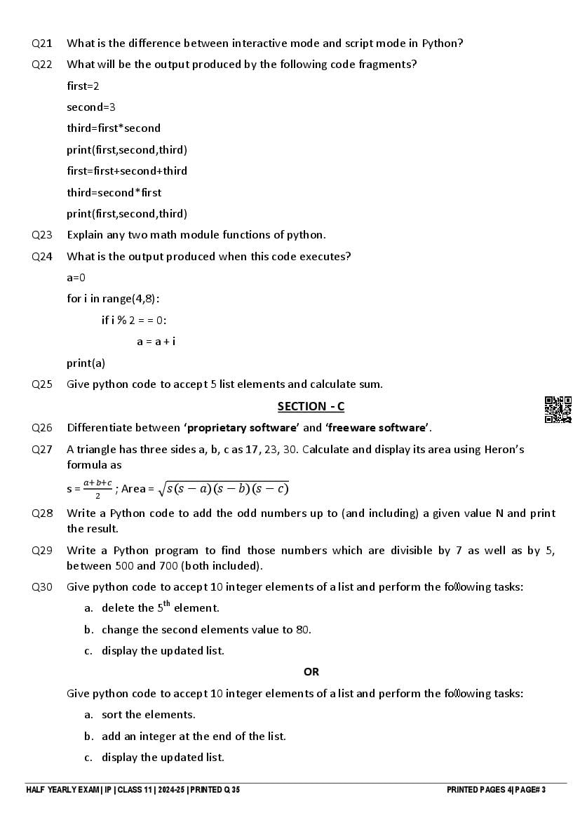 Class 11 IP Half Yearly Question Paper 2025 | Download 11th Half Yearly IP Question Paper PDF ...