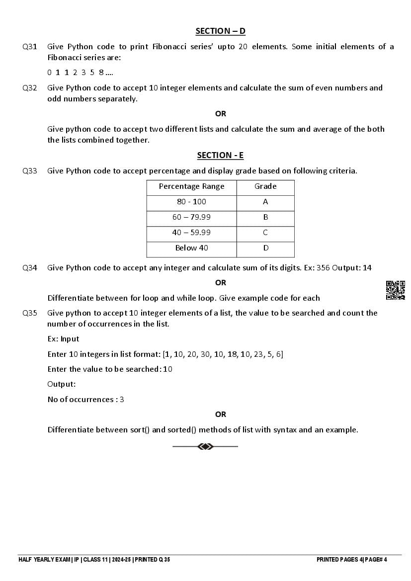 Class 11 IP Half Yearly Question Paper 2025 | Download 11th Half Yearly IP Question Paper PDF ...