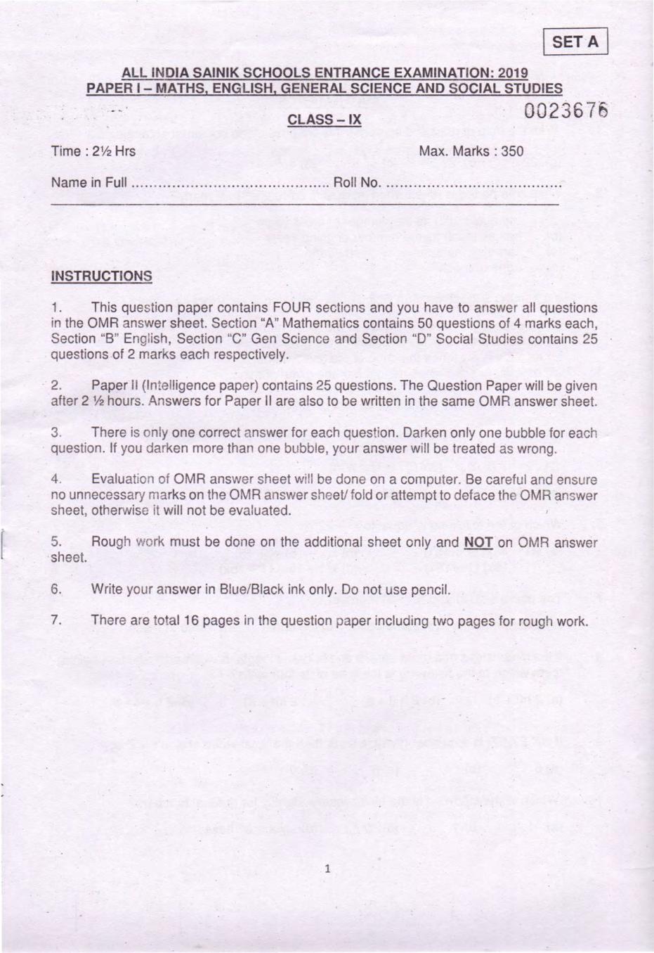 School Entrance Exam Sample Paper For Class 9 AISSEE Paper 1 And Paper 2 School Entrance Exam Sample Paper For Class 9 AISSEE Paper 1 And Paper 2