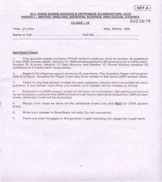 School Entrance Exam Sample Paper for Class 9 (AISSEE) Paper 1 and Paper 2