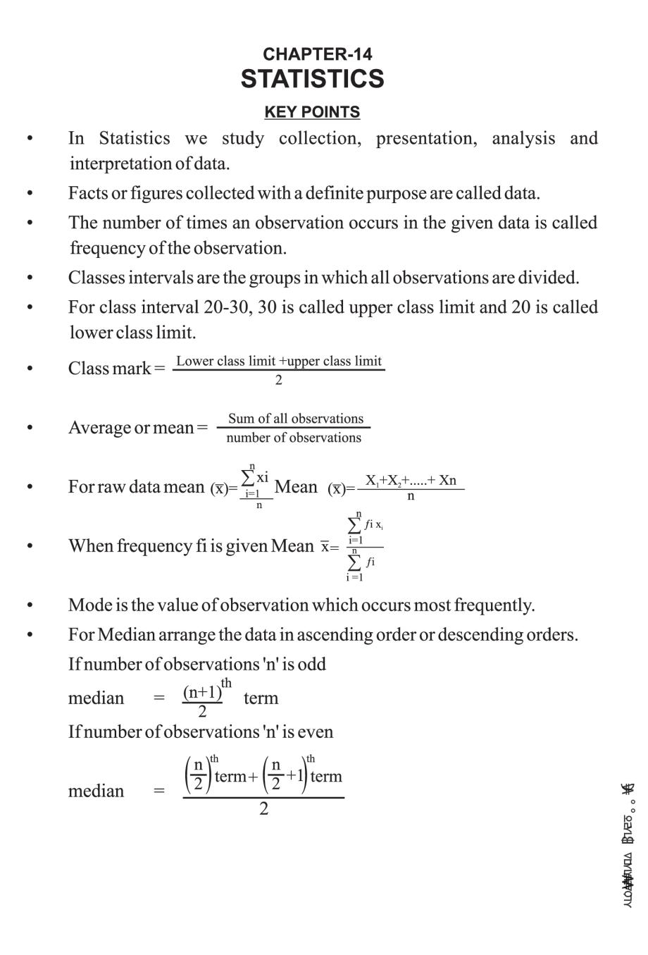 Class 9 Math Statistics Notes Important Questions Practice Paper