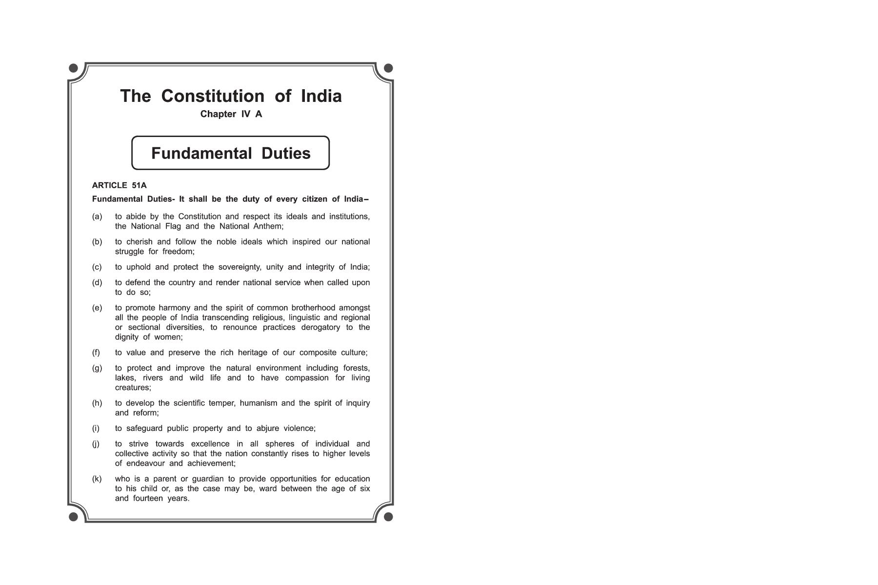 Maharashtra Board 4th Standard English Book PDF Maharashtra Board 4th Standard English Book PDF