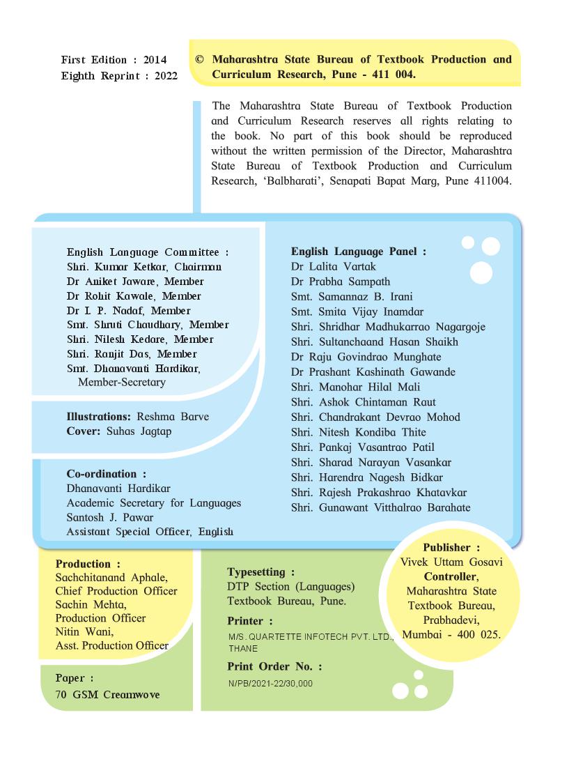 Maharashtra Board 4th Standard English Book PDF AglaSem