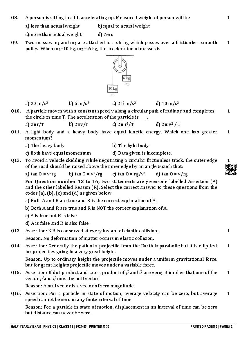 Class 11 Physics Half Yearly Question Paper 2025 | Download 11th Half ...
