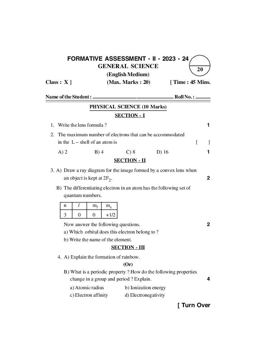 AP Class 10 FA2 Question Paper 2023 Science