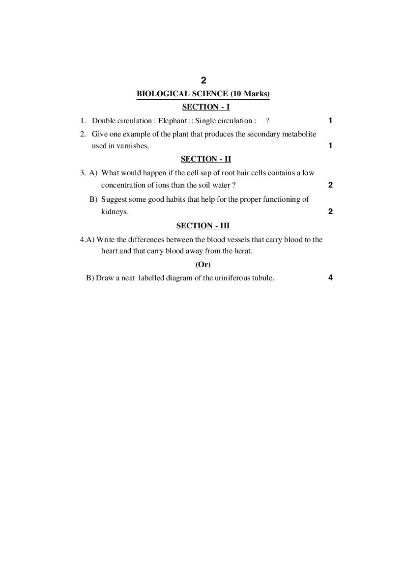 AP 10th Class FA2 Science Question Paper 2024 | Download AP FA2 Question Paper PDF Here - AglaSem