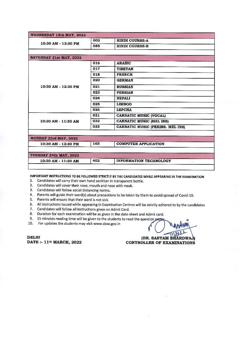 CBSE Class 10 Date Sheet 2022 Term 2 - Check CBSE 10th Exam Date Here