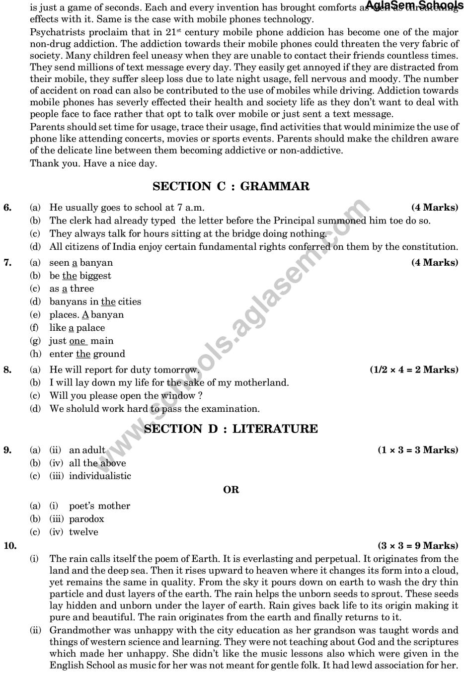 CBSE Sample Paper For Class 11 English Solved Set E CBSE Sample Paper For Class 11 English Solved Set E