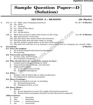 CBSE Class 11 Sample Paper for English Set d
