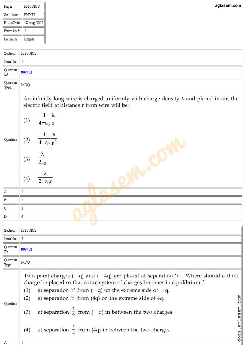CUET 2022 Question Paper Physics PDF Download CUET UG Paper With CUET 2022 Question Paper Physics PDF Download CUET UG Paper With