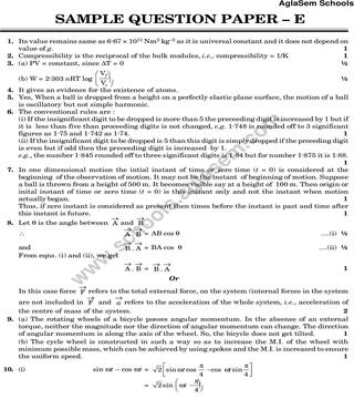 CBSE Class 11 Sample Paper for Physics Set e
