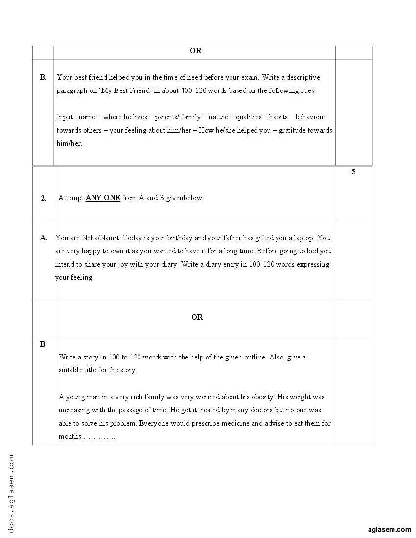 Class 9 English Model Paper 2023 PDF OneEdu24