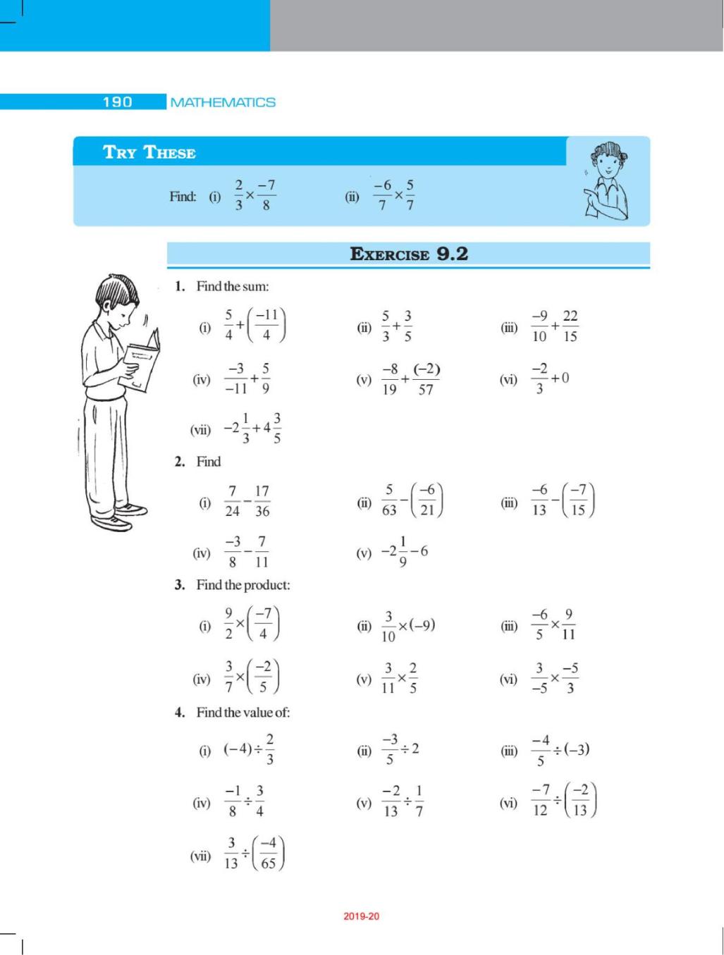 NCERT Book Class 7 Maths Chapter 9 Perimeter And Area