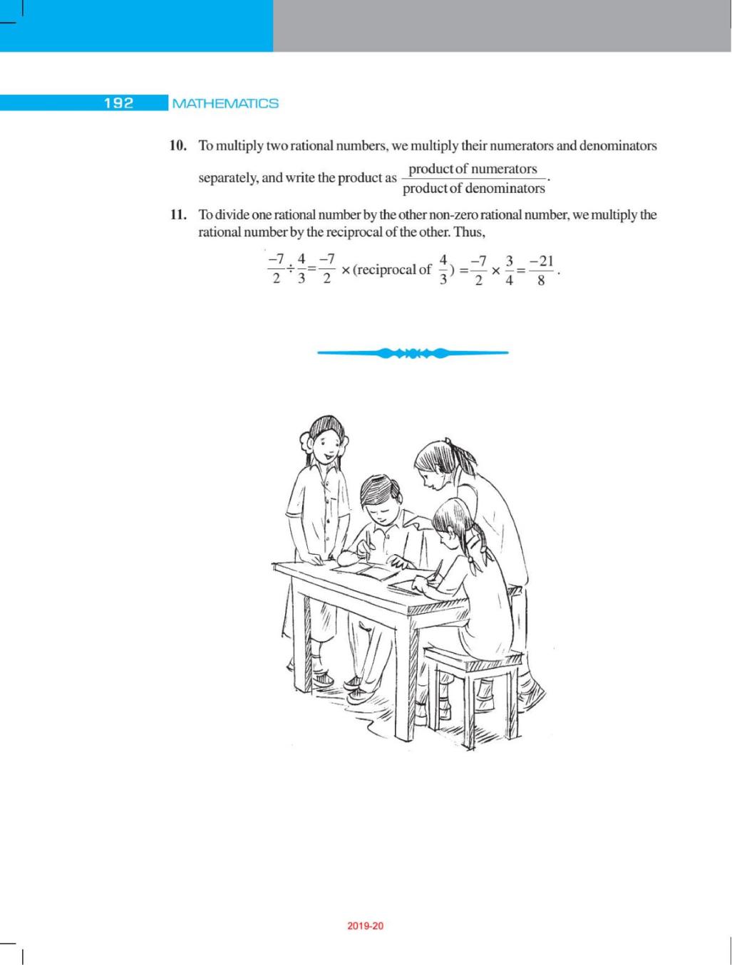 NCERT Book Class 7 Maths Chapter 9 Perimeter And Area PDF NCERT Book Class 7 Maths Chapter 9 Perimeter And Area PDF