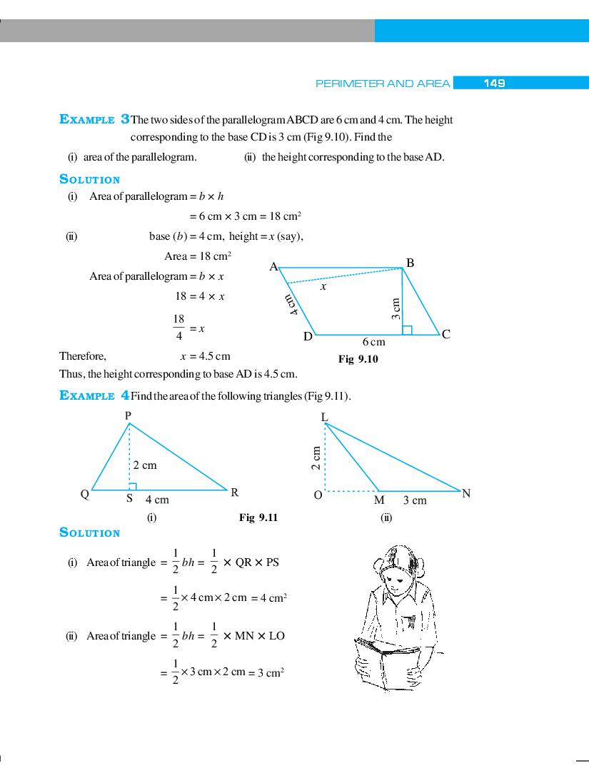 NCERT Book Class 7 Maths Chapter 9 Perimeter And Area PDF NCERT Book Class 7 Maths Chapter 9 Perimeter And Area PDF