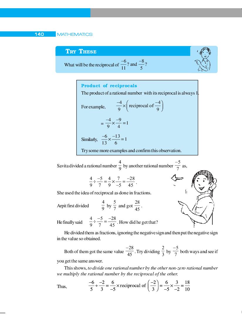 NCERT Book Class 7 Maths Chapter 8 Comparing Quantities AglaSem Schools NCERT Book Class 7 Maths Chapter 8 Comparing Quantities AglaSem Schools