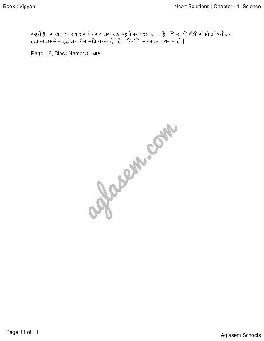 NCERT Solutions Class 10 Science Chapter 1 