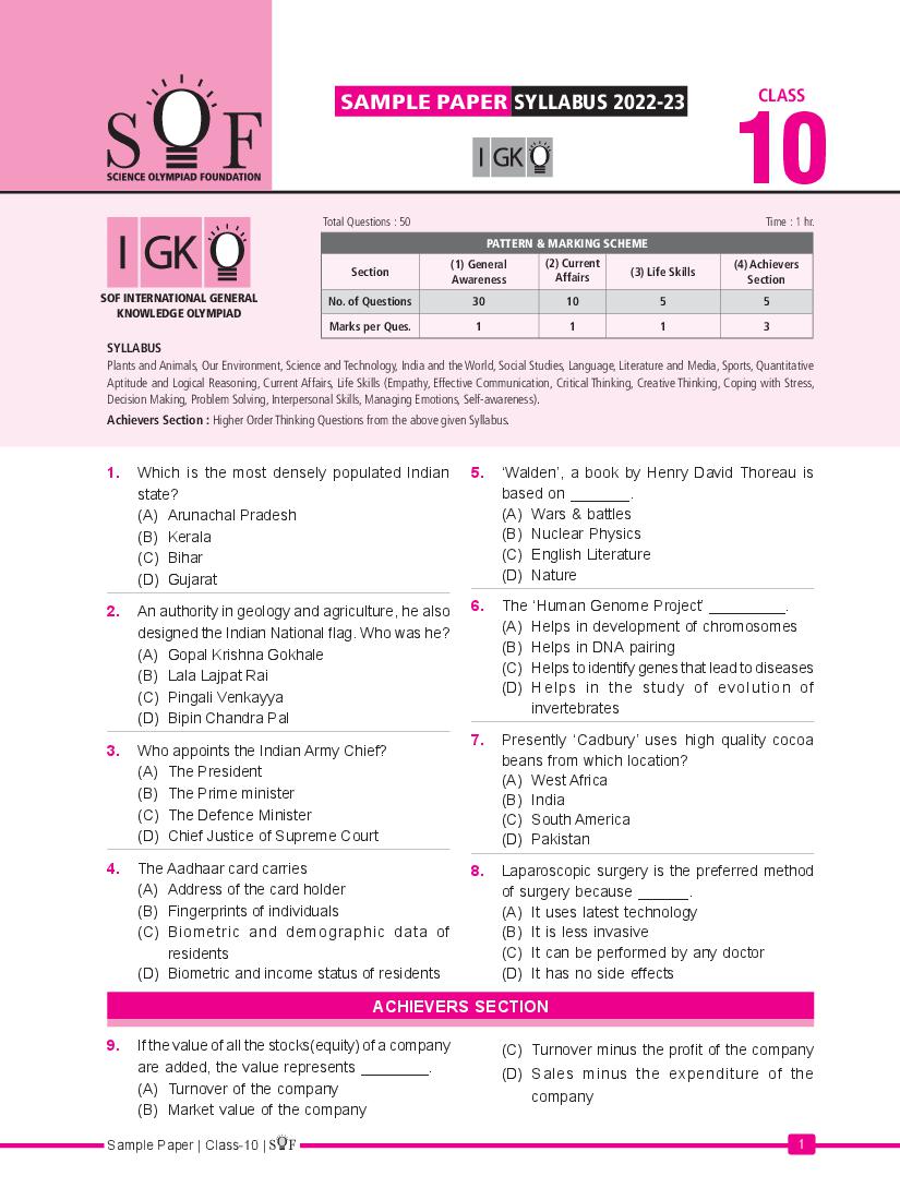 SOF IGKO Sample Paper 2023 Class 10