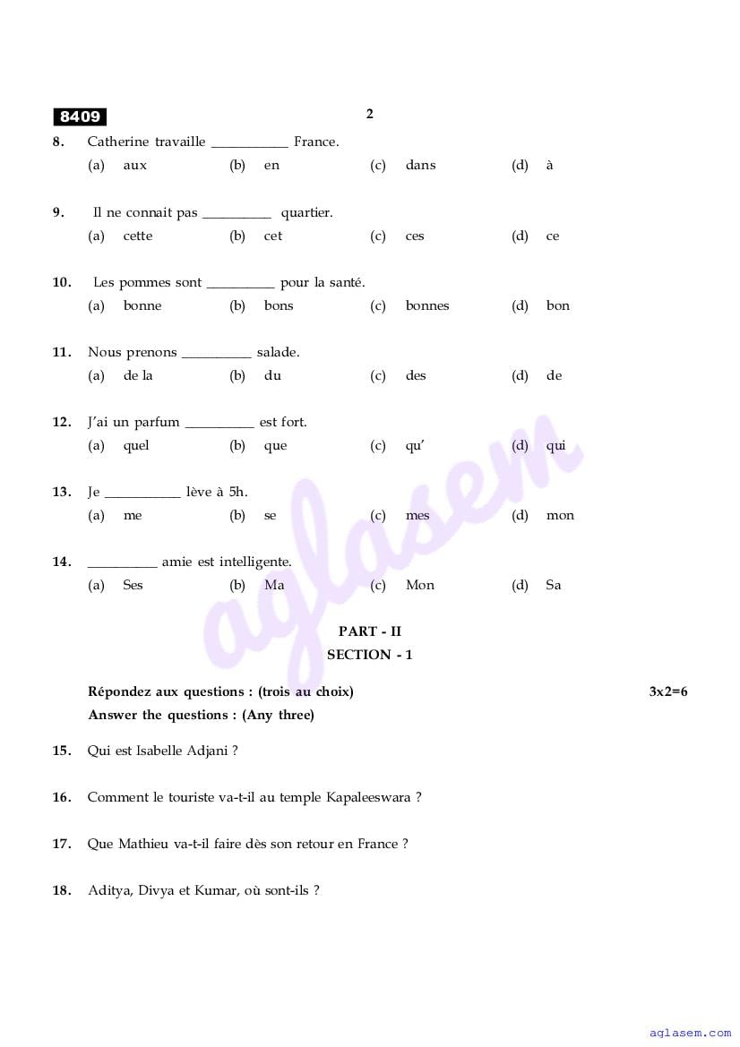 Tamil Nadu 11th French Model Question Paper 2026 (PDF) - Download TN ...