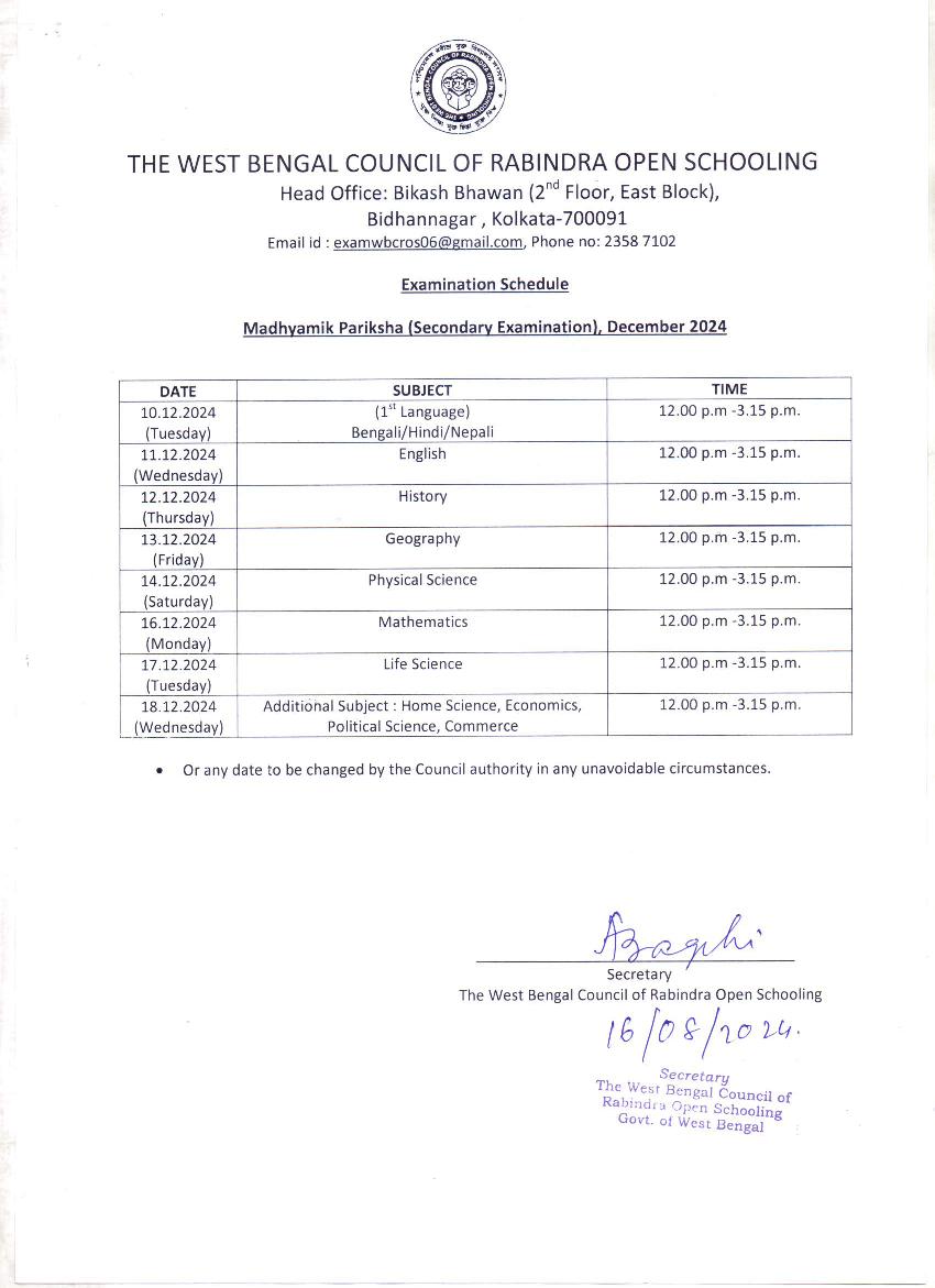WBCROS Madhyamik Routine 2024 (Announced) - Check Rabindra Mukta ...
