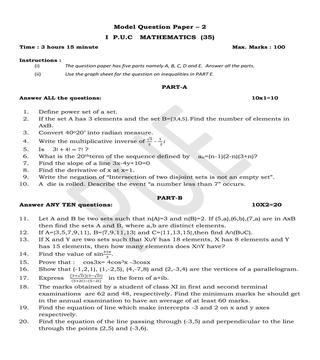 Karnataka 1st PUC Model Question Paper for Maths Set 2