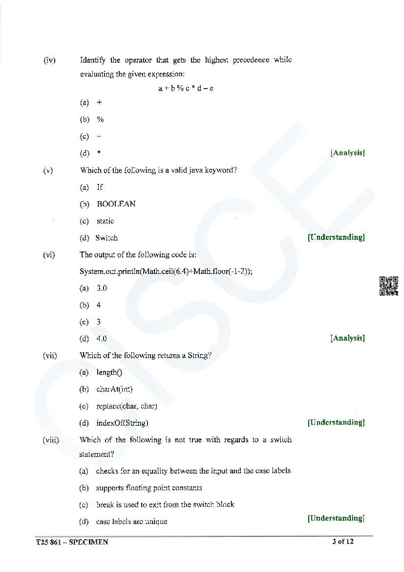ICSE Class 10 Computer Applications Specimen Paper 2025 (PDF) ICSE Class 10 Computer Applications Specimen Paper 2025 (PDF)