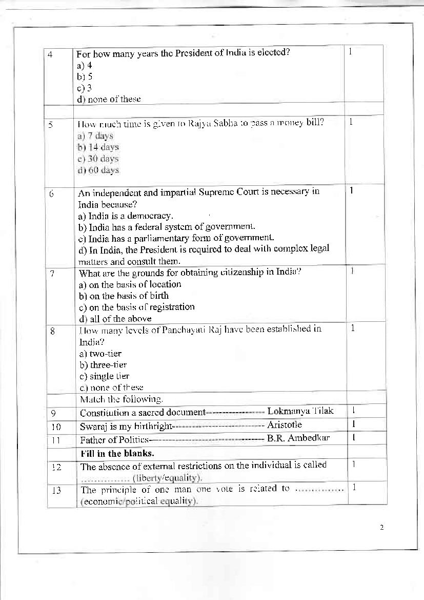 HBSE Class 12 Political Science Sample Paper 2024 PDF Haryana Board HBSE Class 12 Political Science Sample Paper 2024 PDF Haryana Board