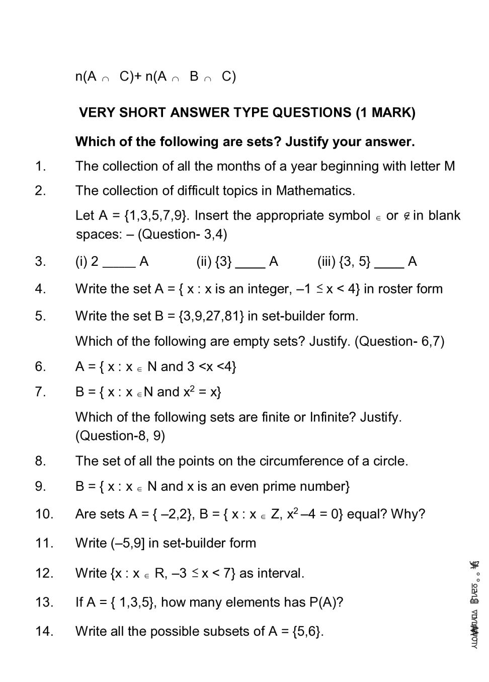 Class 11 Maths Notes For Sets