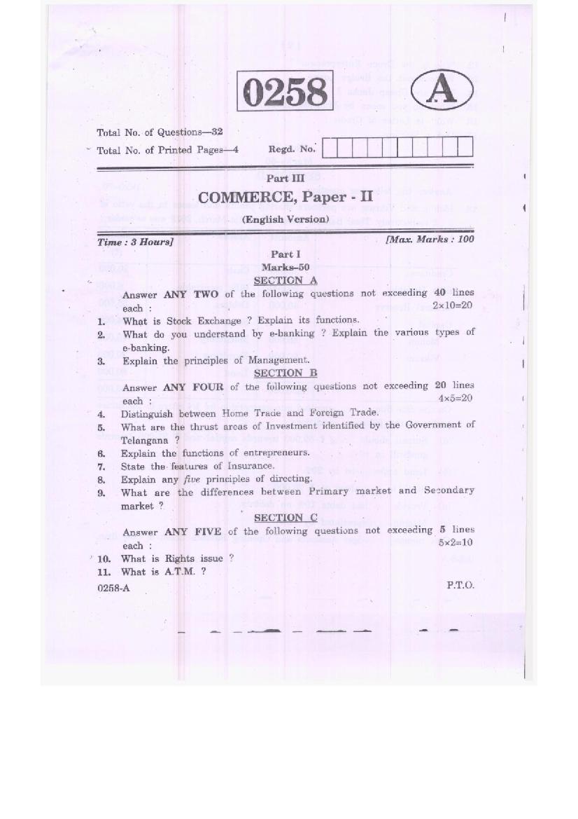 TS Inter 2nd Year Model Paper Commerce TS Inter 2nd Year Model Paper Commerce