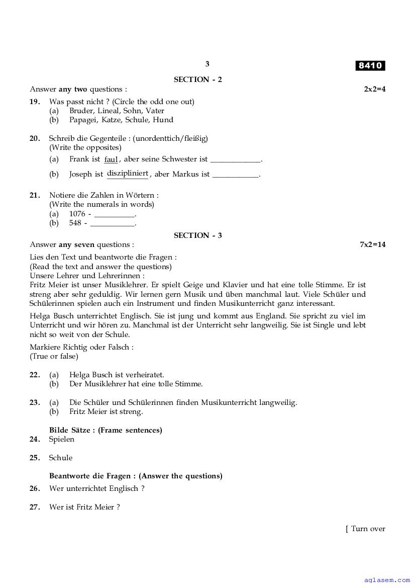 Tamil Nadu 11th German Model Question Paper 2026 (PDF) - Download TN ...