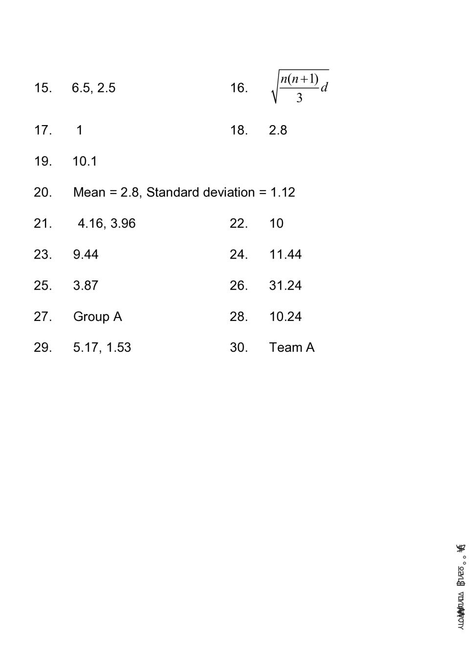 Class 11 Maths Notes For Statistics