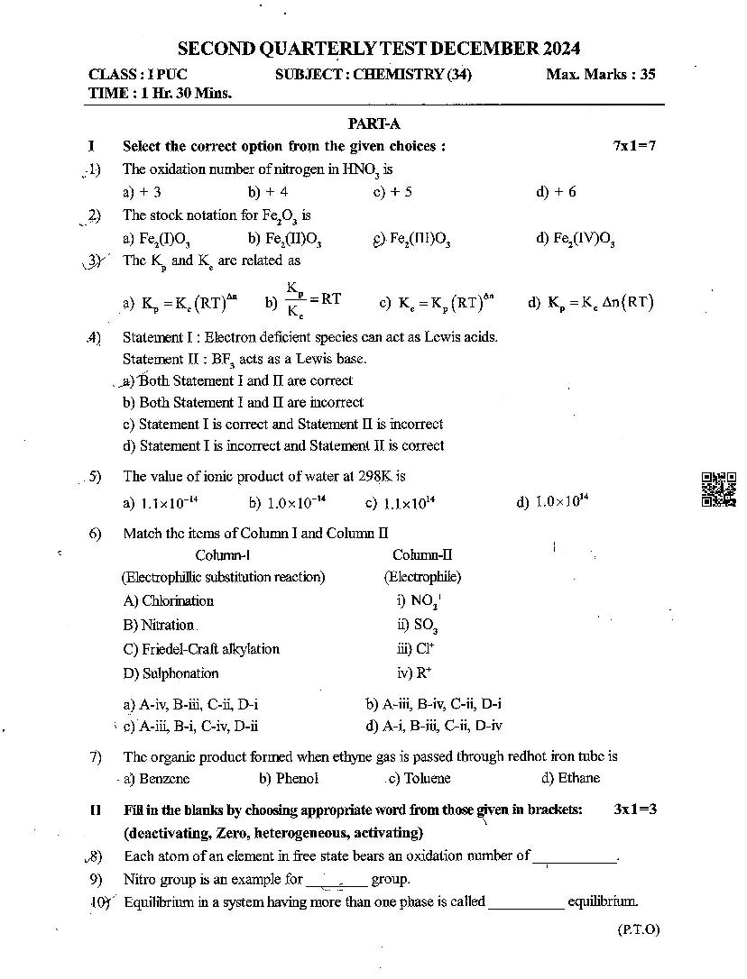 Karnataka 1st PUC Second Test Question Paper 2024-25 Chemistry ...