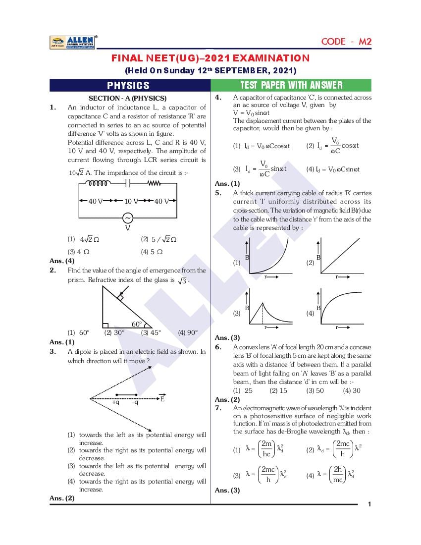 NEET 2021 Answer Key For Set M2 By Allen neet-2021-answer-key-for-set-m2-by-allen