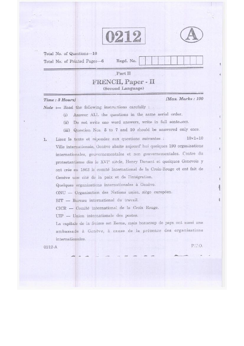 TS Inter 2nd Year Model Paper French TS Inter 2nd Year Model Paper French