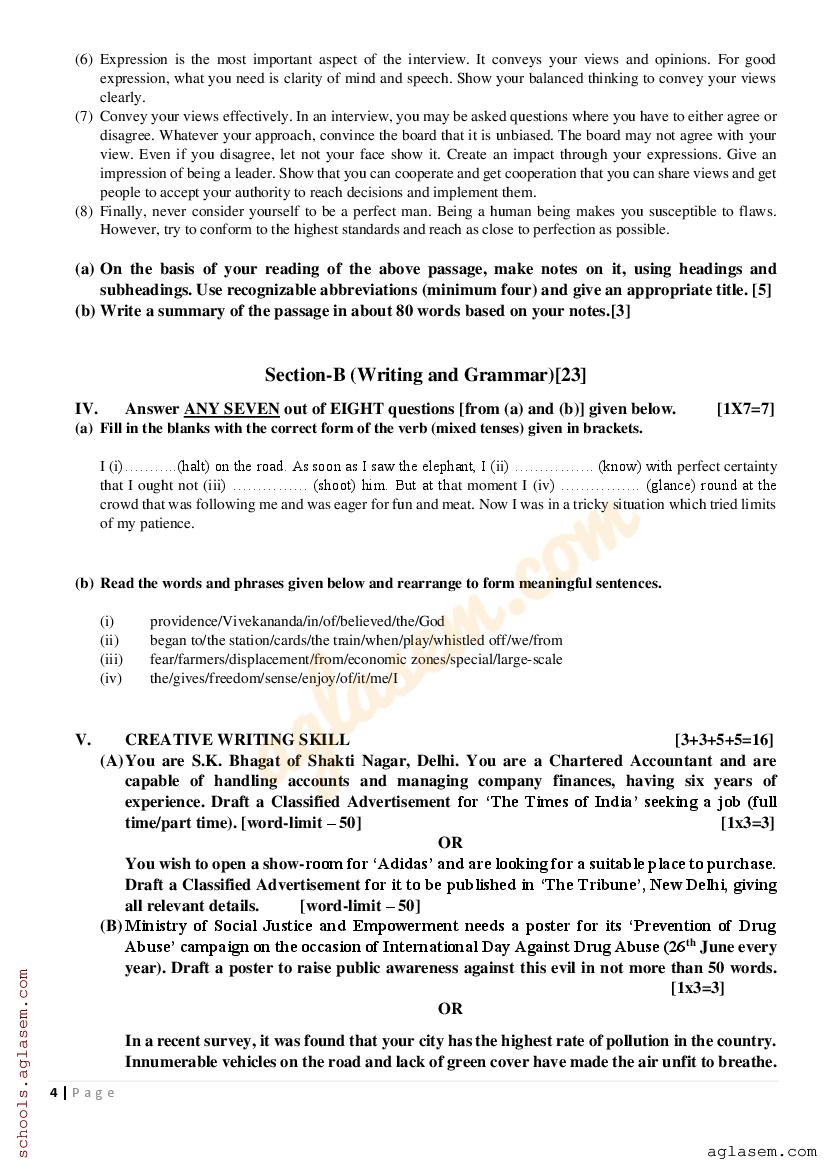 Class 11 English Sample Paper Half Yearly Exam 2025 11th English Half Class 11 English Sample Paper Half Yearly Exam 2025 11th English Half