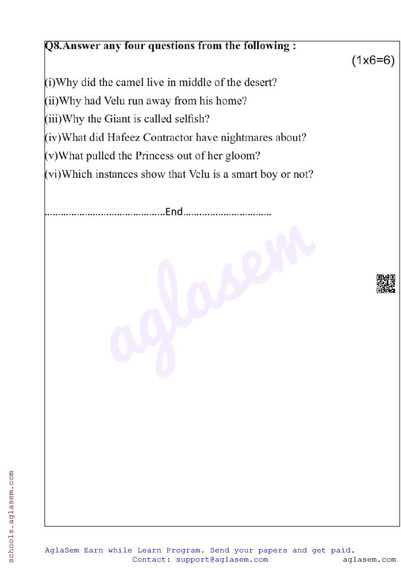 HP Board Class 8th English Question Paper 2024 (PDF) - AglaSem