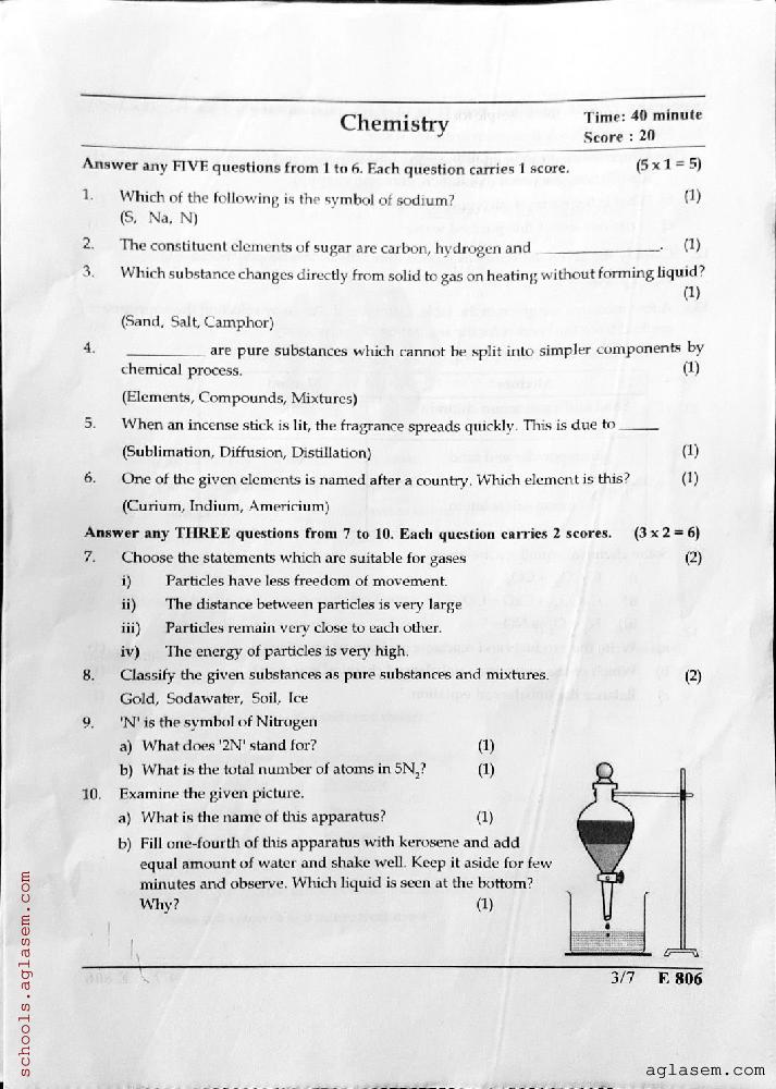 Class 8 Chemistry Onam Exam Question Paper 2023 PDF Kerala Std 8 Class 8 Chemistry Onam Exam Question Paper 2023 PDF Kerala Std 8
