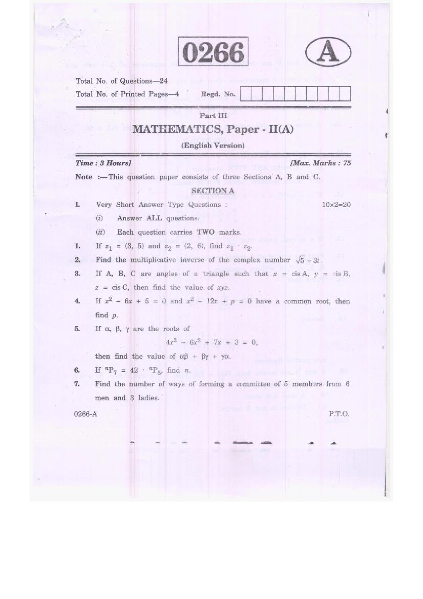 TS Inter 2nd Year Model Paper Maths A