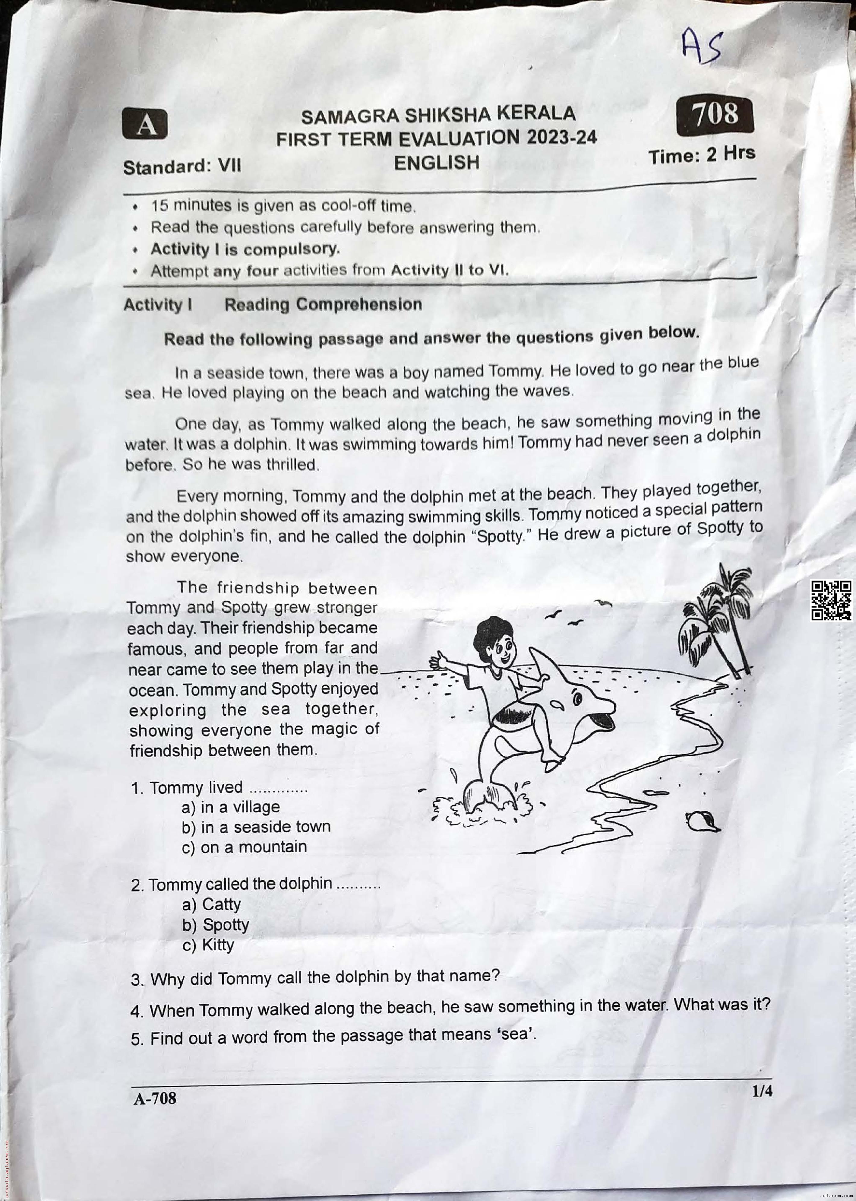 Class 7 English Onam Exam Question Paper 2024 | Kerala Std 7 First Term English Question Paper ...