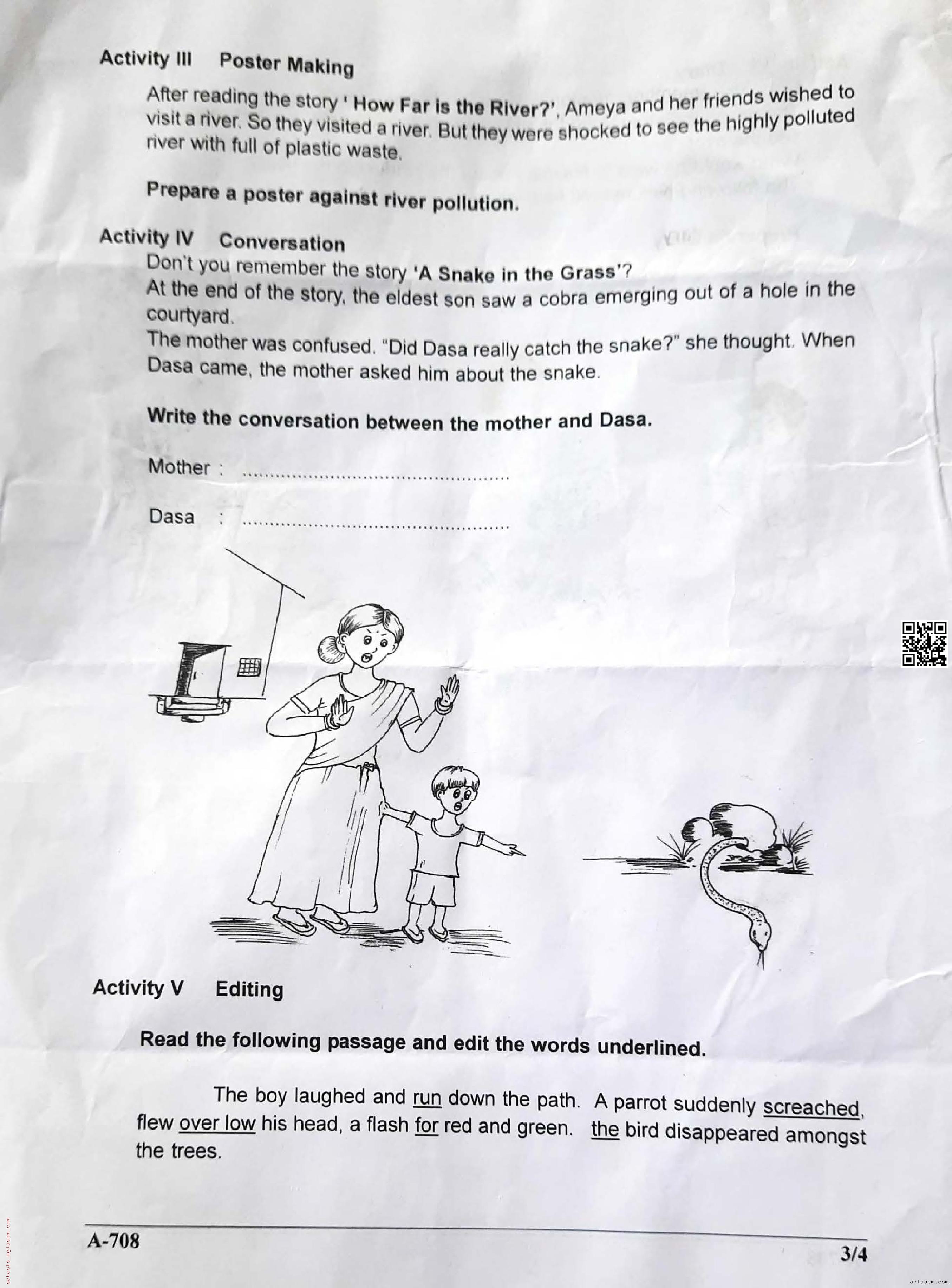 Class 7 English Onam Exam Question Paper 2024 | Kerala Std 7 First Term ...