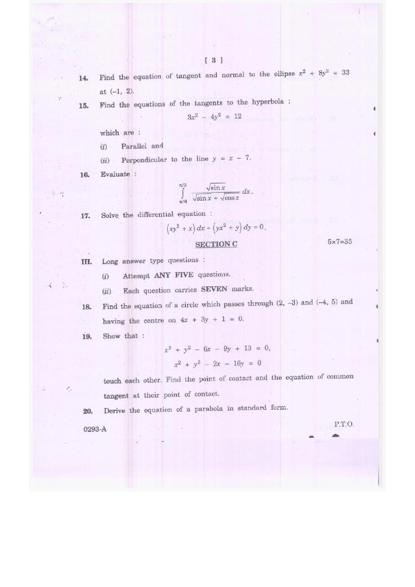 TS Inter 2nd Year Maths B Model Paper 2025 PDF Download Here TS Inter 2nd Year Maths B Model Paper 2025 PDF Download Here