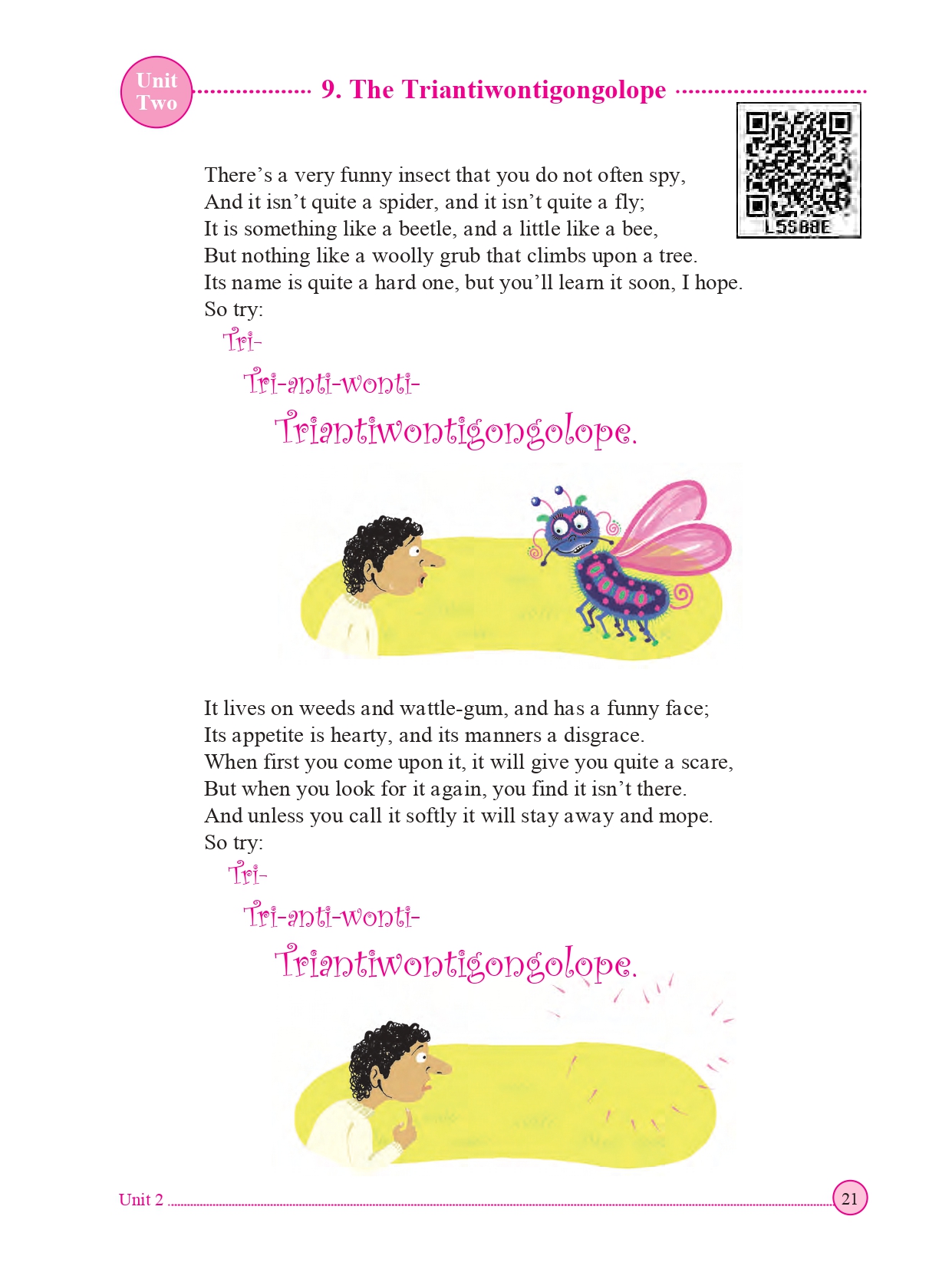 Maharashtra Board 5th Standard English Book PDF Maharashtra Board 5th Standard English Book PDF