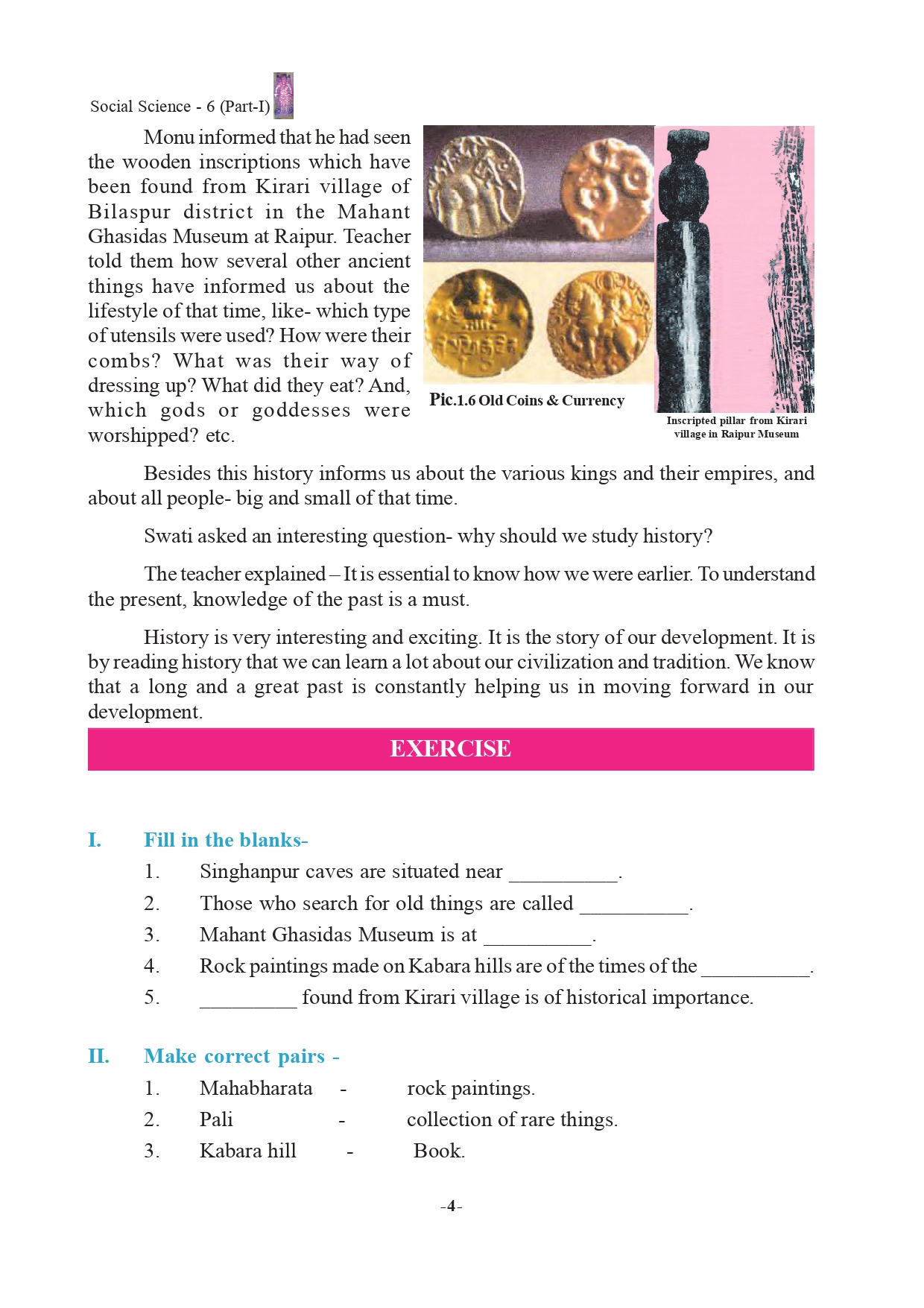 CG Board Class 6 Social Science Book PDF Download Chhattisgarh CG Board Class 6 Social Science Book PDF Download Chhattisgarh