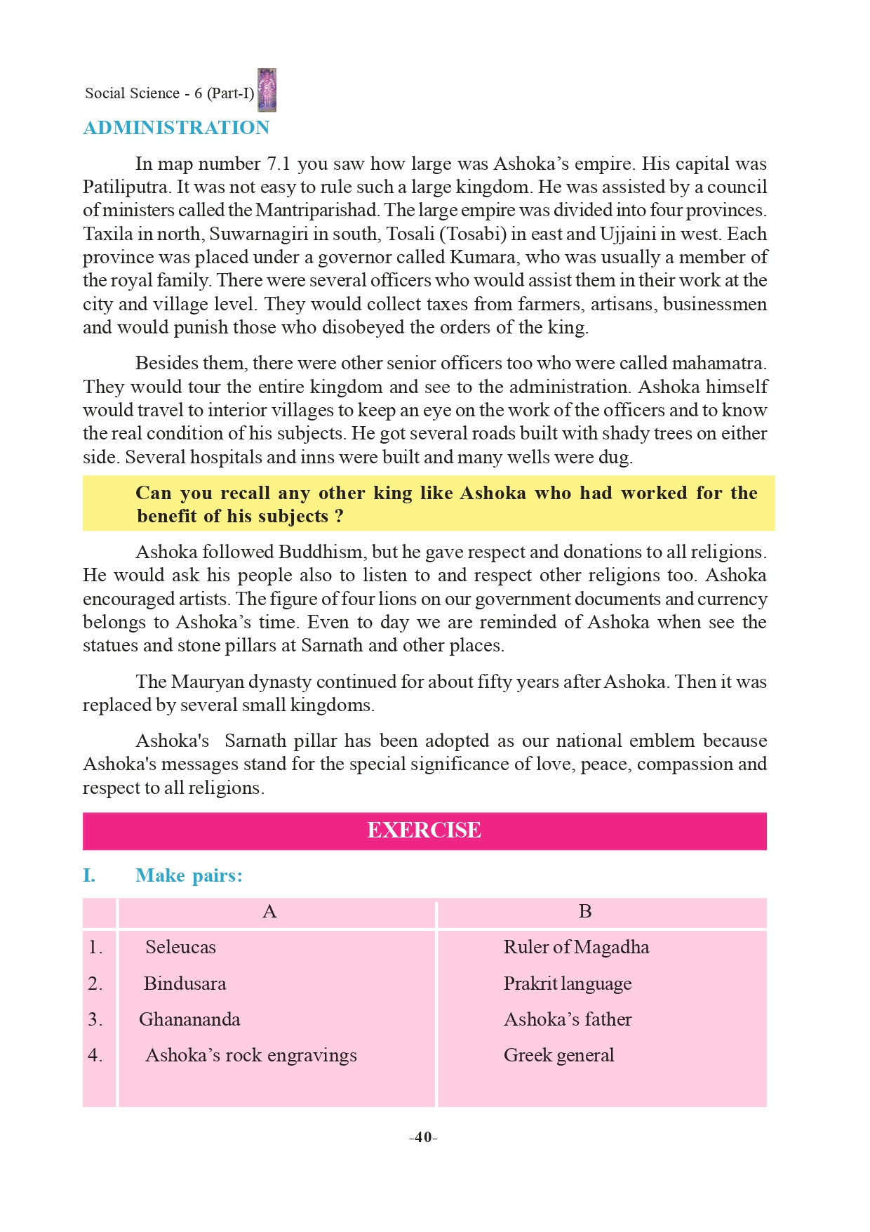 CGBSE Class 6th History Civics Book PDF In English Medium Download