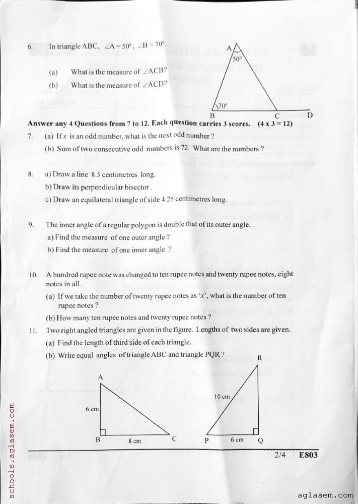 Class 8 Maths Onam Exam Question Paper 2023 PDF Kerala Std 8 First