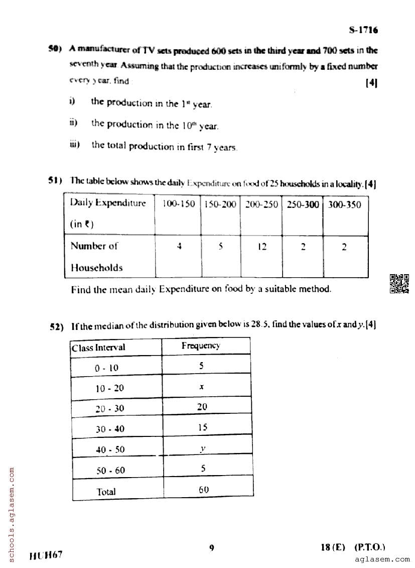 Gujarat SSC Maths Basic Question Paper 2025 (PDF) - Download GSEB 10th Class Maths Basic PYQP ...